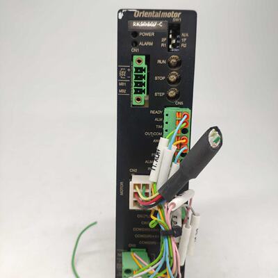议价日本东方驱动器VEXTA RKSD507-C可配VEXTA PKE564AC-TS10