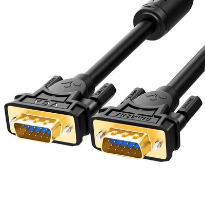 山泽vga电脑显示器连接线视频线