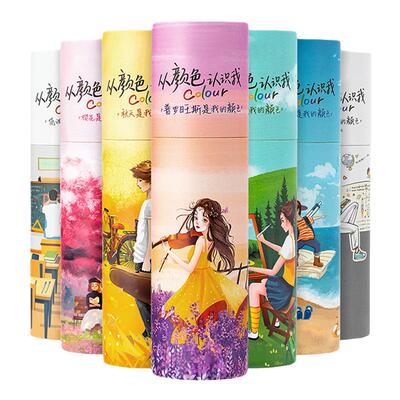 日本按动式办公学生彩色水笔