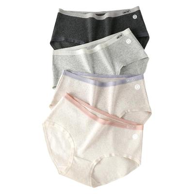 有内YOUNEI内裤女A类纯棉抗菌