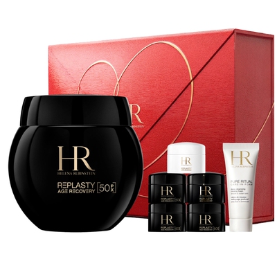 【38抢先购】赫莲娜黑绷带面霜50%玻色因溶液抗皱抗老礼盒