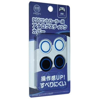 Switch2ProPS5XBOX手柄通用