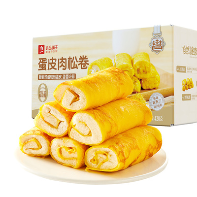 良品铺子蛋皮肉松卷夹心小面包吐司蛋糕学生营养早餐代餐解馋零食
