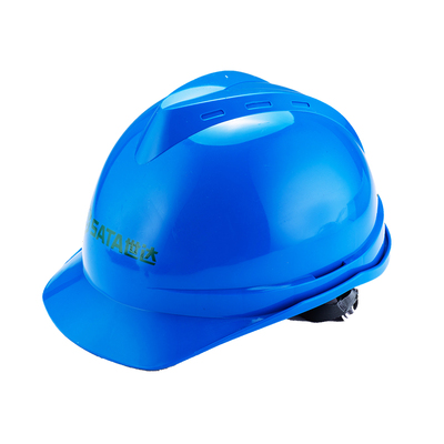 Sata/世达安全头盔官方正品