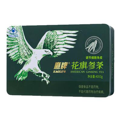 鹰牌花旗参西洋参茶40包固体饮料颗粒人参皂苷精粹营养抖音同款