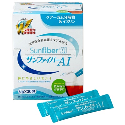 日本代购Sunfiber水溶性膳食纤维粉+菊粉 易溶无异味肠道轻盈舒畅