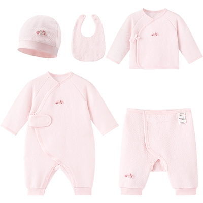 【商场同款】英氏婴儿礼盒轻奢新生儿衣服宝宝出生礼物送礼5件套