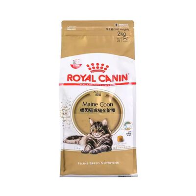 皇家缅因猫成猫全价粮美毛护肤