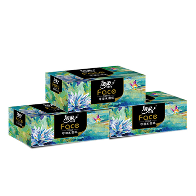 洁柔可湿水抽纸80抽100抽加厚4层