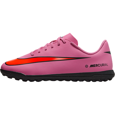 Nike/耐克正品Vapor 16儿童耐磨轻便减震足球鞋FQ8287-600