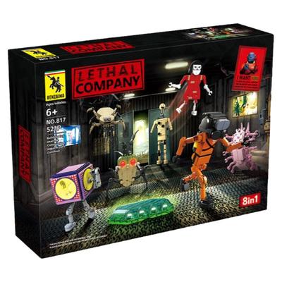 致命公司积木周边手办模型玩具