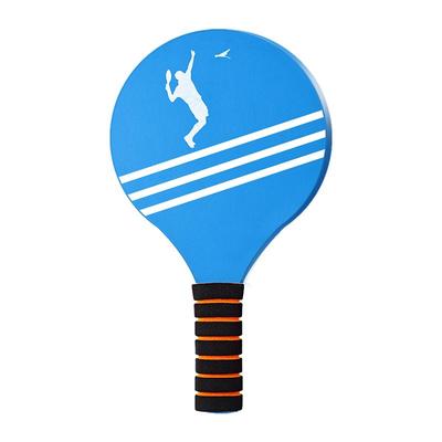 加厚板羽球高弹不掉毛手感舒适