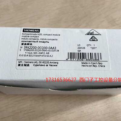 议价3RK2200-0CQ30/0CQ20/0CQ00-0AA3/0CE00-2AA2西门子AS-i紧凑