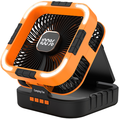 【有光就能充】太阳能充电风扇