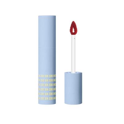 零壹零陆口红小众品牌平价学生