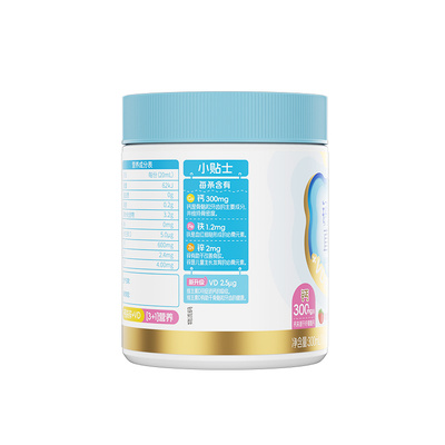 诺特兰德液体有机钙铁锌直饮包