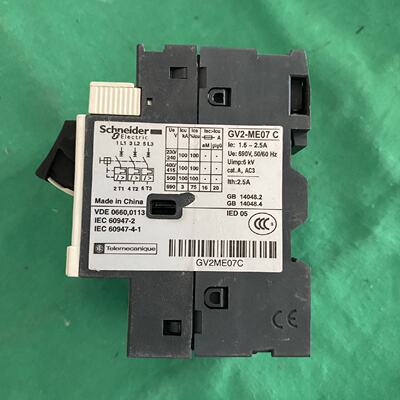 议价施耐德GV2-ME07C安全继电器交流接触器功率电感器低压断路器
