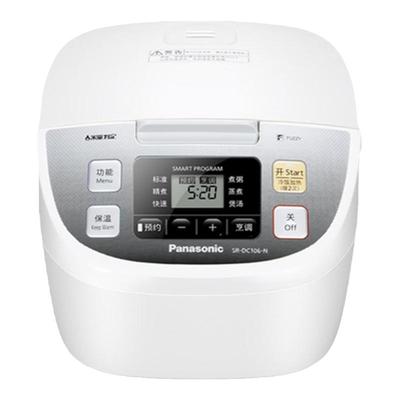 松下智能烹饪备长炭厚锅