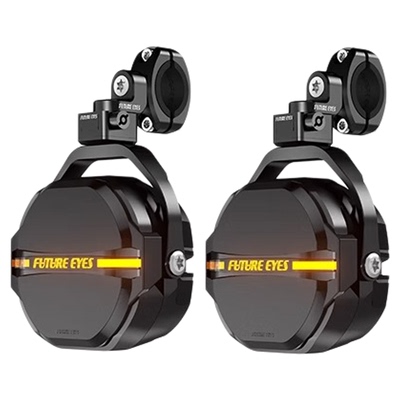 未来之眼适用春风800MT强光射灯