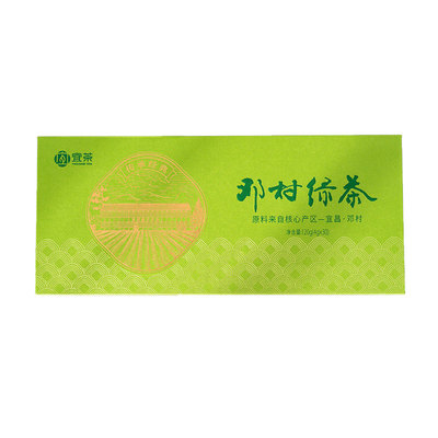 【线下同款】邓村绿茶条盒伴手