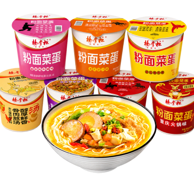 杨掌柜粉面菜蛋桶装方便面泡面