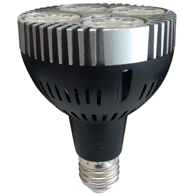 猪肉灯卤菜店专用E27螺口射灯