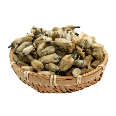 毛桃 辛夷花 天然调味香料卤肉料 火锅卤菜烹饪香辛料药料500g