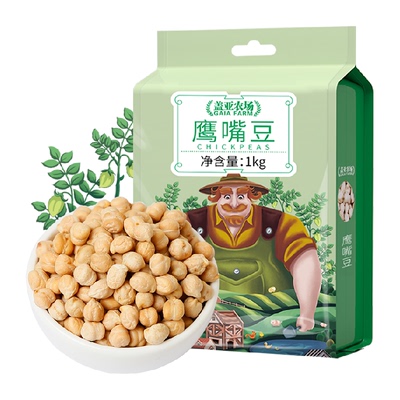 盖亚农场鹰嘴豆异域风味1kg