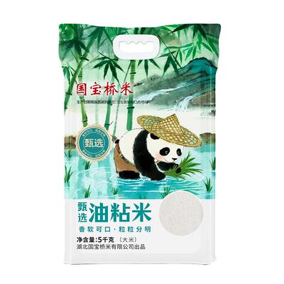 国宝桥米油粘米晶莹剔透5kg