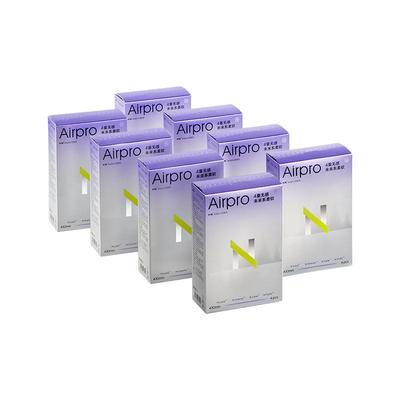 babycare卫生巾Airpro夜用8包