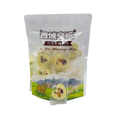 西域皇后爱心坚果炒酸奶新疆直发