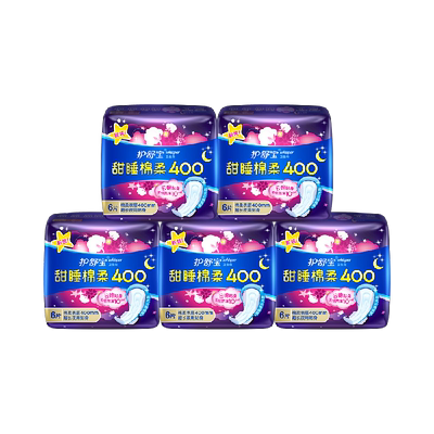 护舒宝棉柔夜用卫生巾
