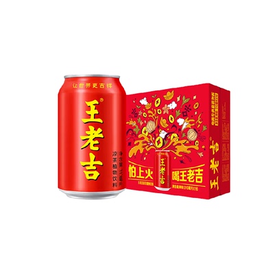 王老吉凉茶310ml×16罐×1组