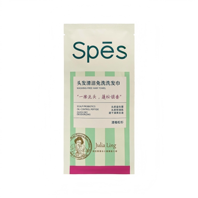 【重新定义洗头】1分钟免水洗头