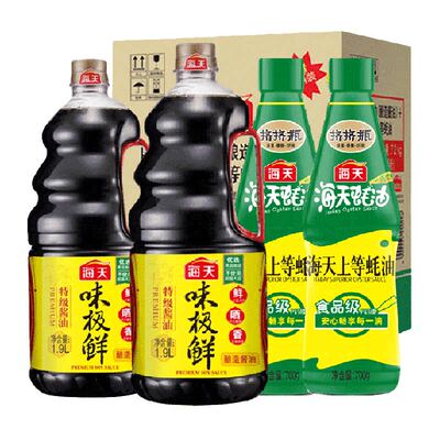 海天酱油上等蚝油1.9L*2+700g*2