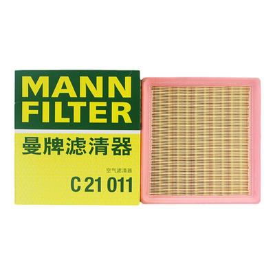 曼牌滤清器C21022空气滤芯大众