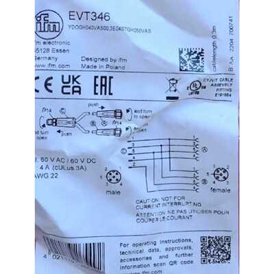 【议价】IfmEVT346易福门全新Y形连接线M124芯