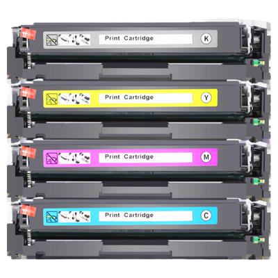 LBP7200CD粉盒LBP7200Cdn墨盒