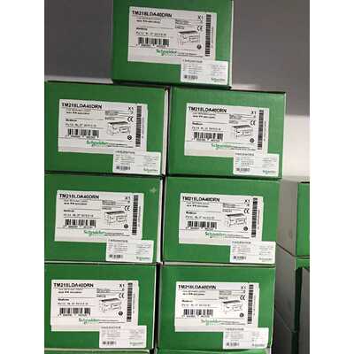 议价施耐德TM218LDA24DRN TM218LDA16DRN TM218LDA40DRN控制器