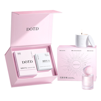 【节日礼盒】DOTD松林少女香水