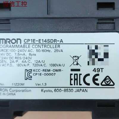 议，价欧姆龙PLCCP1EE14SDRA可，维修