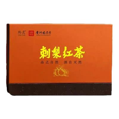 刺梨红茶礼盒装150g贵州特产送礼