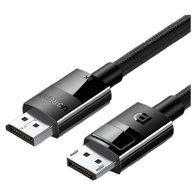 绿联PD线1.4版电脑显示器连接线