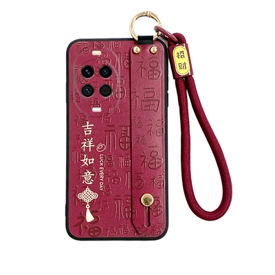 新款中国风腕带支架酒红色保护壳