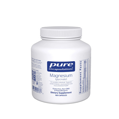 保税现货甘氨酸镁胶囊180粒