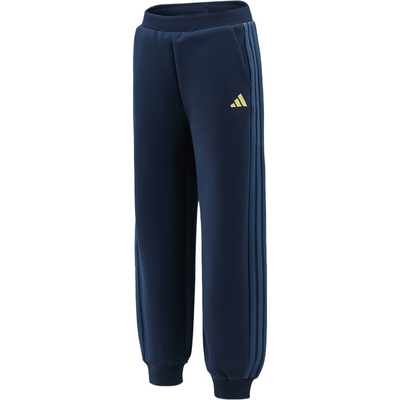 优购adidas阿迪达斯儿童运动休闲长裤KG5937