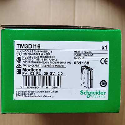 议价TM3DI16/TM3DI16G/TM3DI16k施耐德plc控制器模块全新原装正品