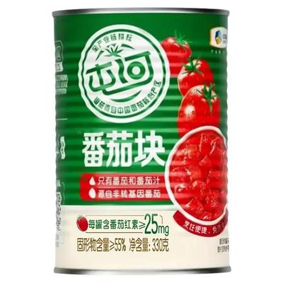 屯可内蒙番茄丁罐头切块西红柿块