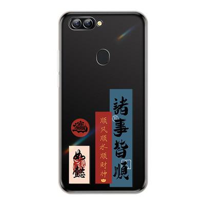 适用r11系列手机壳直边超薄软壳