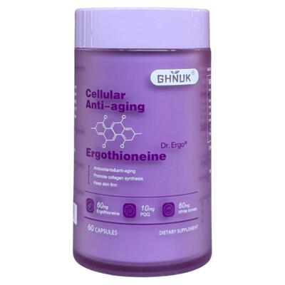 GHNUK美国进口麦角硫因pqq